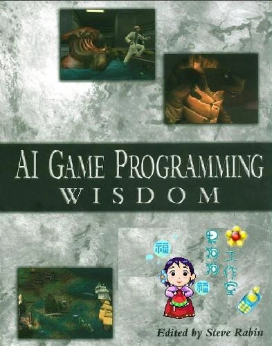 خرید و قیمت دانلود کتاب AI Game Programming Wisdom 2002 | ترب