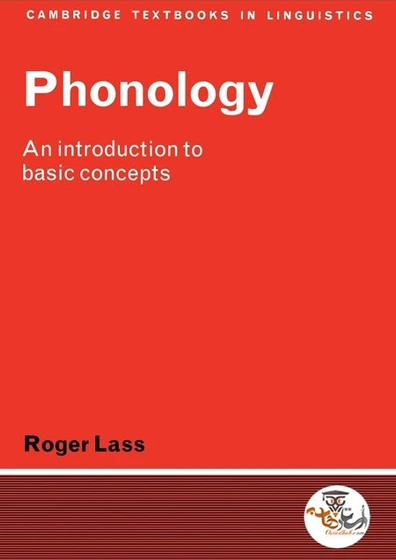 خرید و قیمت دانلود کتاب آواشناسی: مقدمه ای بر مفاهیم اساسی Phonology ...