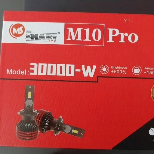 خرید و قیمت هدلایت m10 mr smart H4 با کارت گارانتی طلایی عالی و پیشرو در نوردهی چیپ csp تولید ...