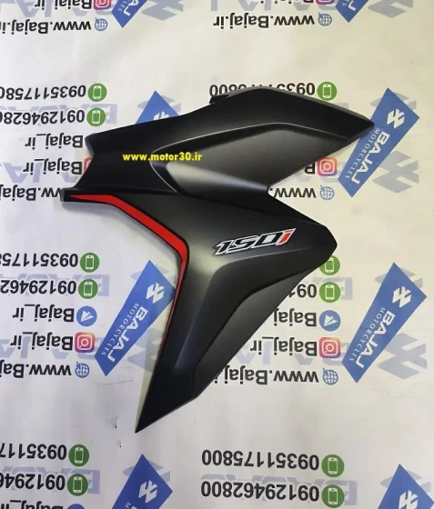 خرید و قیمت فلاپ بغل چراغ Kavir S2 ADV 150 مشکی | ترب