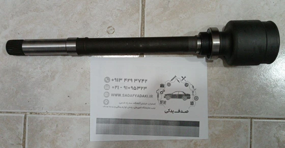 خرید و قیمت مشعلی پلوس بلند پژو 206 Apco | ترب