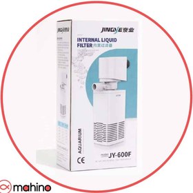 خرید و قیمت فیلتر داخلی آکواریوم جینگی Jingye JY-600F | ترب