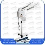 خرید و قیمت دستگاه دولول بخار سرد و گرم | Cool and Hot Facial Atomizer ...