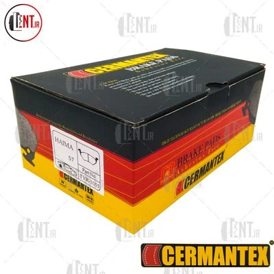 خرید و قیمت لنت ترمز عقب هایما S7 سرمنتکس (Cermantex) | ترب