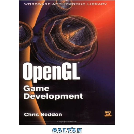 خرید و قیمت دانلود کتاب OpenGL Game Development (Wordware Applications Library) | ترب