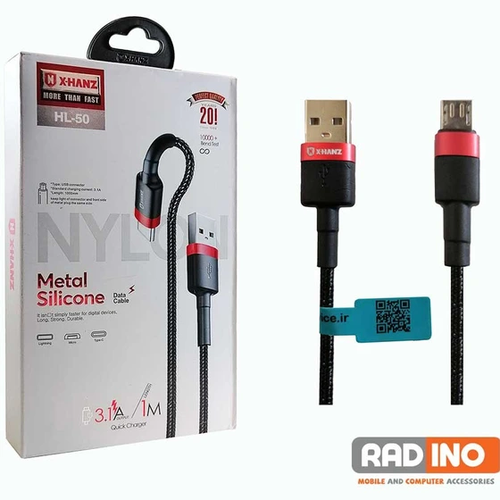 خرید و قیمت کابل میکرو ایکس هانز مدل X-HANZ HL50 | ترب