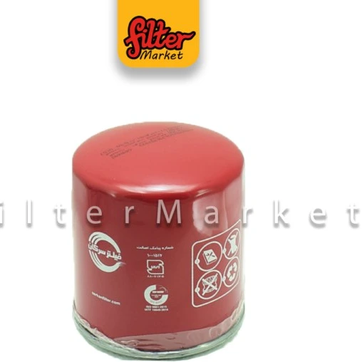 خرید و قیمت فیلتر روغن تیگو 5 | MVM X33 | 530 | ترب