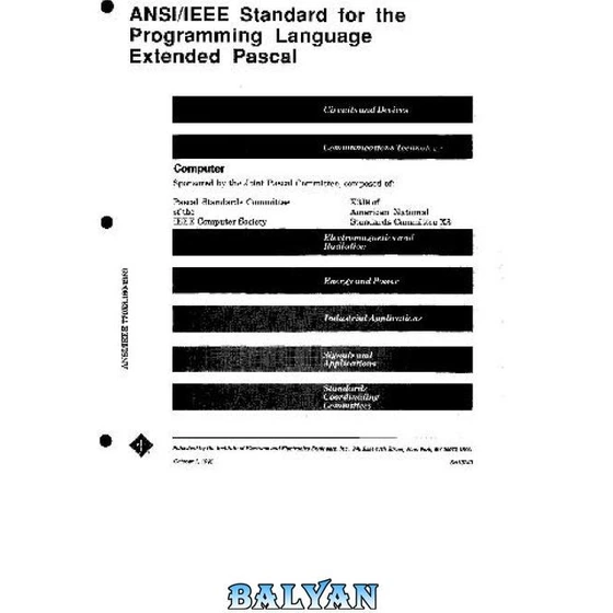 خرید و قیمت دانلود کتاب Ieee Standard For The Programming Language