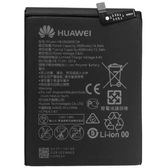 خرید و قیمت باتری هوآوی HUAWEI Y7P کدفنی HB406689ECW ظرفیت 4000mAh | ترب