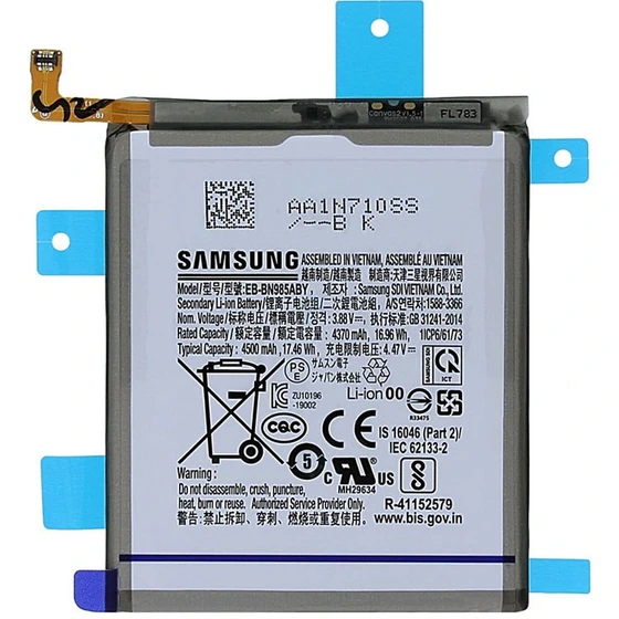 خرید و قیمت باتری اصلی گوشی سامسونگ گلکسی نوت 20 اولترا Samsung Galaxy ...