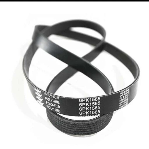 خرید و قیمت تسمه دینام پژو 206 تیپ 2 کی تی ام پلاس مدل 1565 | ترب