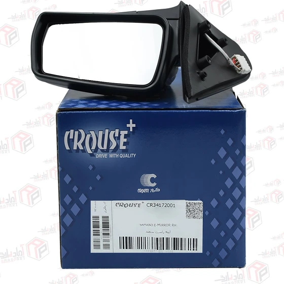 خرید و قیمت آینه بغل سمند راست برقی سوکت سفید LX XU7 | ترب