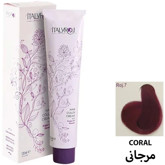خرید و قیمت رنگ مو رمیو سری فانتزی شماره ROJ07 رنگ مرجانی / ITALYROJ | ترب