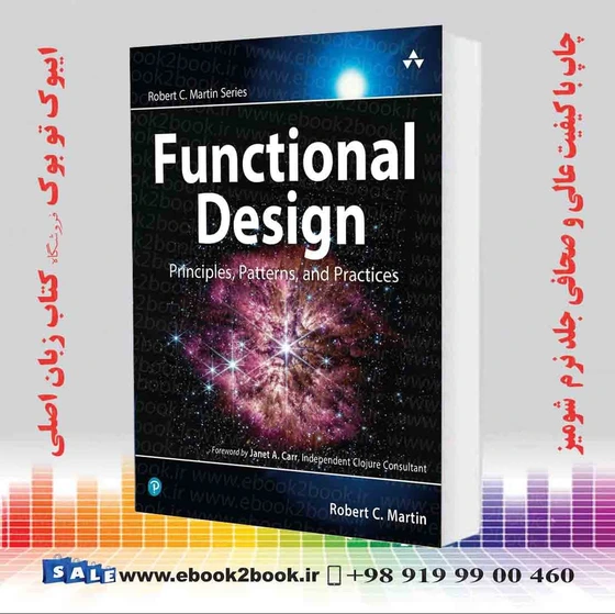 خرید و قیمت Functional Design: Principles, Patterns, and Practices | ترب