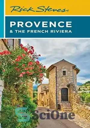 خرید و قیمت دانلود کتاب Rick Steves Provence & the French Riviera - ریک ...