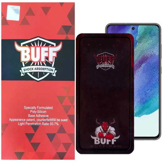 خرید و قیمت گلس گوشی سامسونگ Galaxy S21 FE 5G بوف مدل Muscle-Bull ا ...