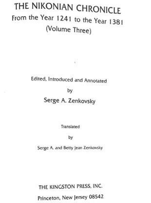 خرید و قیمت دانلود کتاب The Nikonian Chronicle: From the Year 1241 to ...