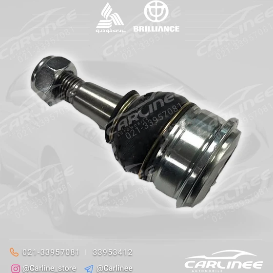 خرید و قیمت سیبک طبق جلو راست برلیانس H220 H230 (سری 200) | ترب