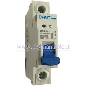 خرید و قیمت کلید مینیاتوری 6K تک پل 10 امپر C سری NB7 چینت - B ا MCB | ترب