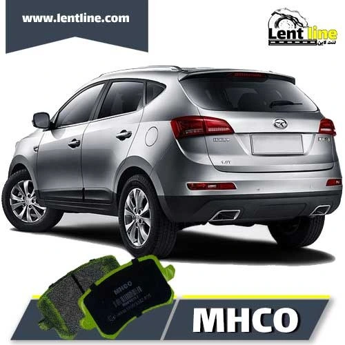خرید و قیمت لنت ترمز عقب جک JAC S5 اتوماتیک _ MHCO china | ترب