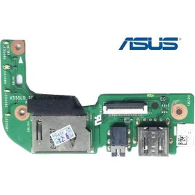 خرید و قیمت برد USB، صدا و رم ریدر لپ تاپ ASUS X554 / X554L / X554U | ترب