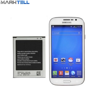 خرید و قیمت باتری اصلی گوشی سامسونگ Galaxy Grand Neo – i9060 ظرفیت 2100 ...