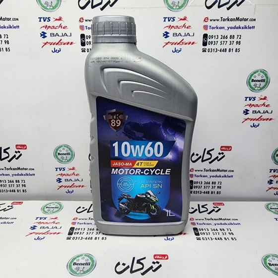 خرید و قیمت روغن موتور 10/60 SN JASO MA TK89 سنتتیک ( ا لیتری ) قرمز رنگ | ترب