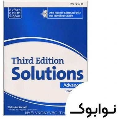 خرید و قیمت کتاب Solutions Advanced 3rd teachers book (کتاب معلم) | ترب