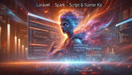 خرید و قیمت Laravel Spark کیت استارتر پیشرفته برای ساخت SaaS و مدیریت پرداخت‌های اشتراکی | ترب