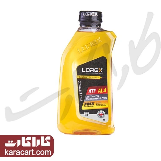 خرید و قیمت روغن‌ گیربکس اتوماتیک فول سنتتیک ATF AL4 لورکس حجم 1 لیتر | ترب
