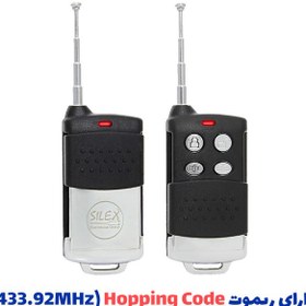 خرید و قیمت پکیج دزدگیر کنزل با دوربین مداربسته سیم کارتی سایلکس مدل SG8-4CH PT380 | ترب