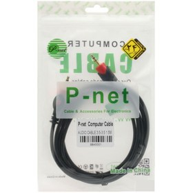خرید و قیمت کابل Aux P-NET 5m | ترب