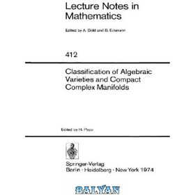 خرید و قیمت دانلود کتاب Classification of algebraic varieties and ...