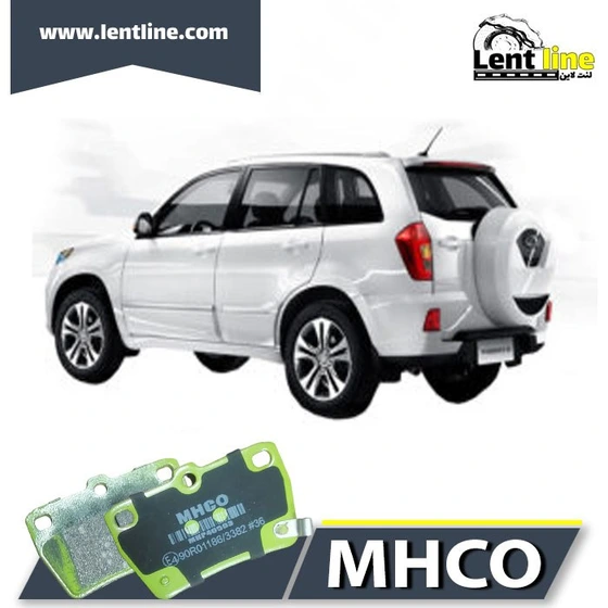 خرید و قیمت لنت ترمز عقب ام وی ام x33 قدیم برند mhco | ترب