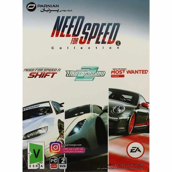 خرید و قیمت Need for Speed Collection | ترب