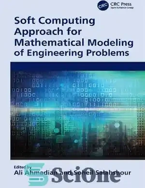 خرید و قیمت دانلود کتاب Soft Computing Approach for Mathematical ...