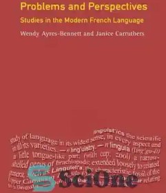 خرید و قیمت دانلود کتاب Problems and perspectives : studies in the ...