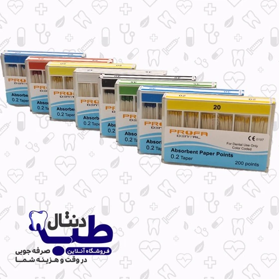 خرید و قیمت کن کاغذی پروفا Profa Paper Points | ترب