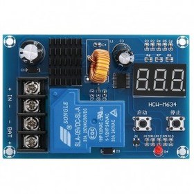 خرید و قیمت ماژول محافظ و کنترل شارژ HCW-M634 باتری لیتیومی | ترب