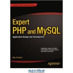 خرید و قیمت دانلود کتاب Expert PHP and MySQL: Application Design and Development | ترب