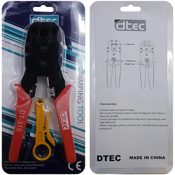 خرید و قیمت اچار سوکت زن شبکه دی تک مدل DT_315 | ترب