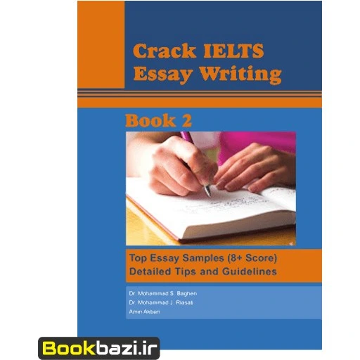 خرید و قیمت Crack IELTS Essay Writing (Book 2) Dr.Bagheri | ترب