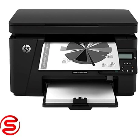 خرید و قیمت پرینتر چندکاره HP Laserjet Pro MFP M126a Printer (نو ...
