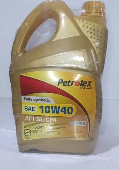 خرید و قیمت روغن موتور پترولکس مدل 10W40 SL/CF4 حجم 3.5 لیتر | ترب