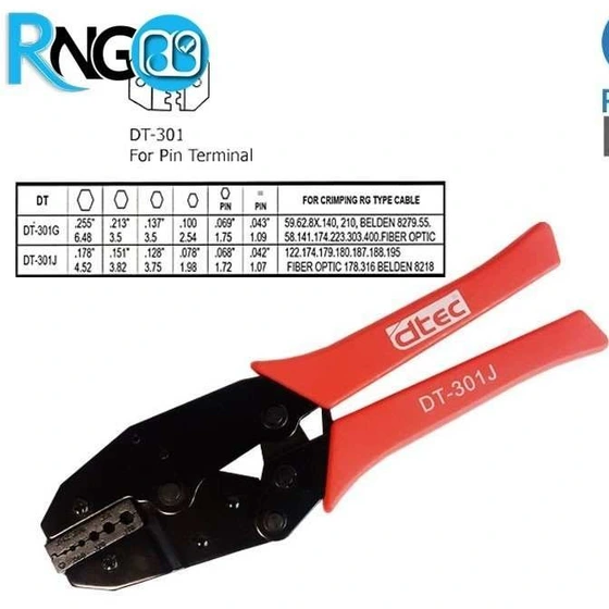 خرید و قیمت آچار پرسی BNC RG59 مدل DT-301J | ترب