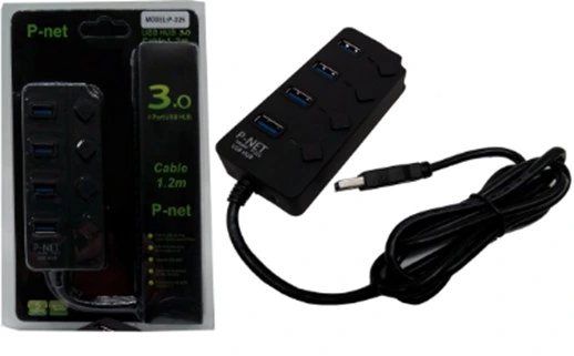 خرید و قیمت هاب Pnet P-225 USB3 آداپتور دار | ترب