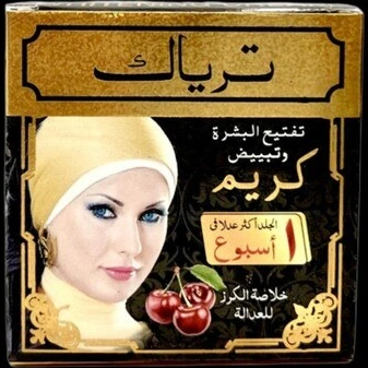 خرید و قیمت کرم شب سفید کننده گیاهی Taryak | ترب