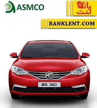 خرید و قیمت لنت ترمز جلو ام جی 360 غیرتوربو ASMCO | ترب