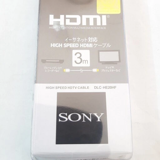 خرید و قیمت کابل HDMI 4K SONY | ترب