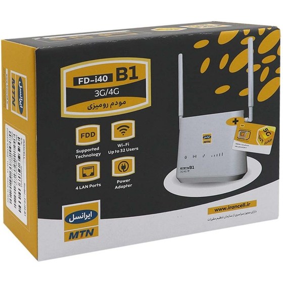 خرید و قیمت مودم مبین نت مدل MN4200 ۴G | ترب